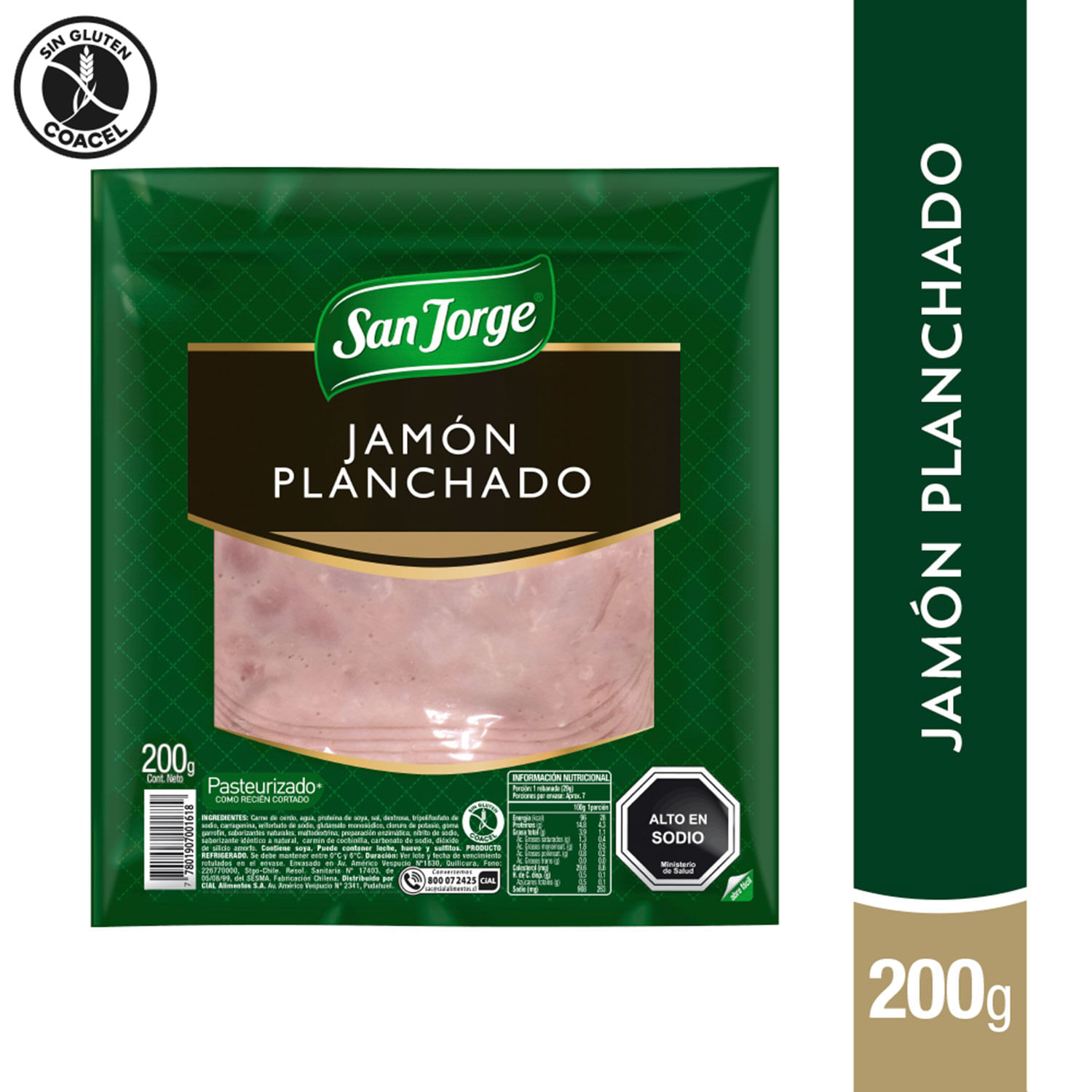 Jamon-planchado-200-g.jpg?v=638482794376230000